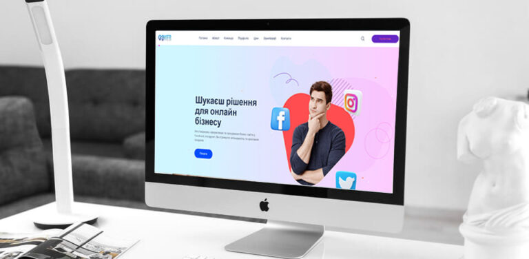 Сайт веб студії GoWeb — GoWeb